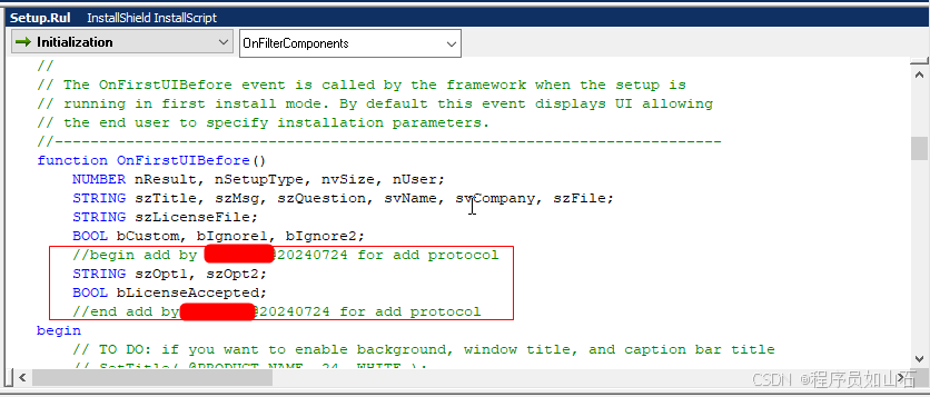 InstallShield协议制作与去掉单位_installshield 2024-CSDN博客