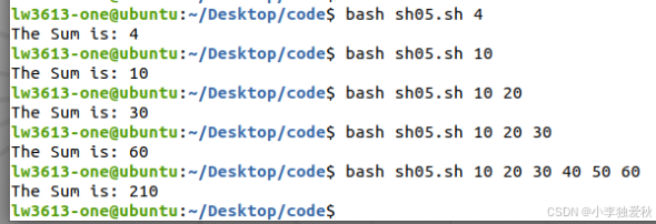 Linux操作系统实验报告单（7）shell 编程shell编程实验报告 Csdn博客
