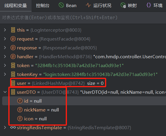 黑马点评：For input string: “undefined“_for input string: "undefined-CSDN博客