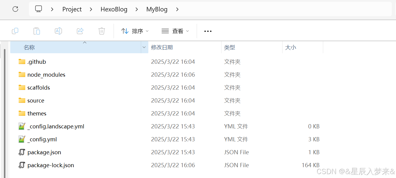 手把手教你搭建基于Hexo+GitHub的个人博客网站_git+hexo-CSDN博客