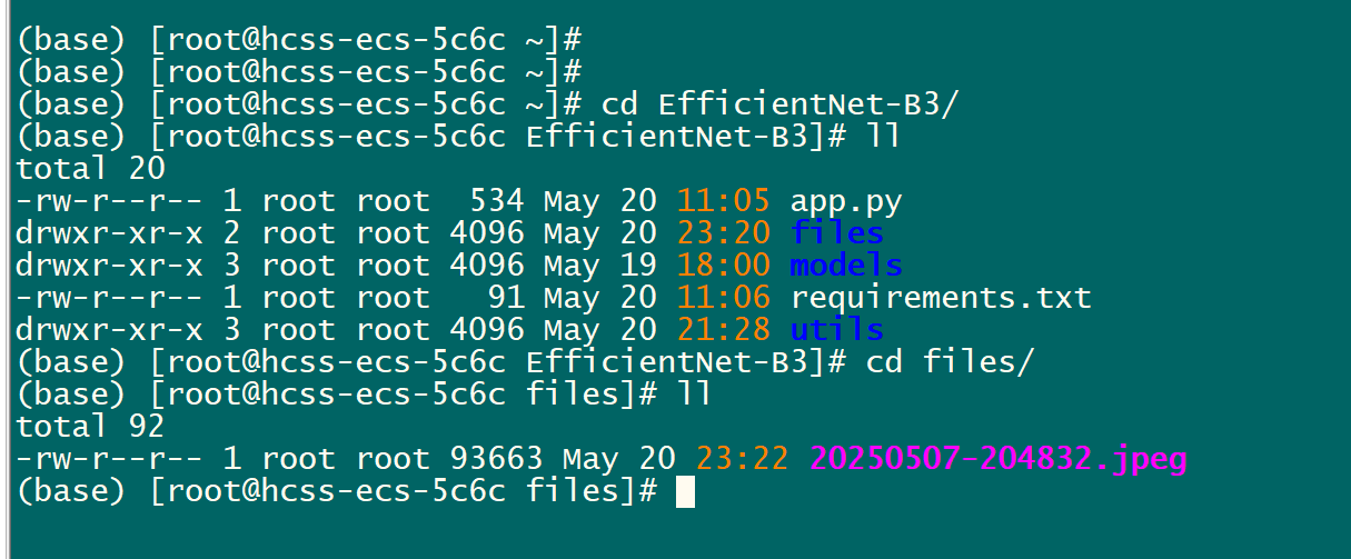 2026毕业设计-基于EfficientNet-B3+ECA模型的农业病虫害识别研究与应用_基于efficientnet-b3实现图像分类,植物虫害分类-CSDN博客