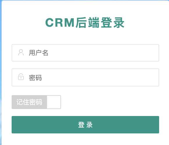 基于springboot框架实现的crm客户关系管理系统（源码数据库）crm客户管理系统源码 Csdn博客