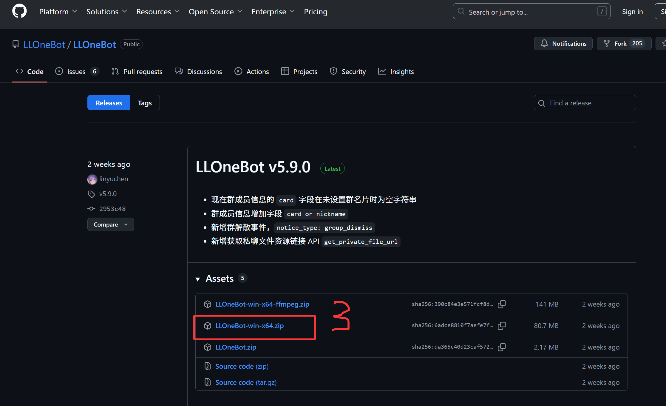 不是群主或管理员，想批量导出QQ群成员信息 | QQ插件 | QQ机器人框架_ntqq-CSDN博客