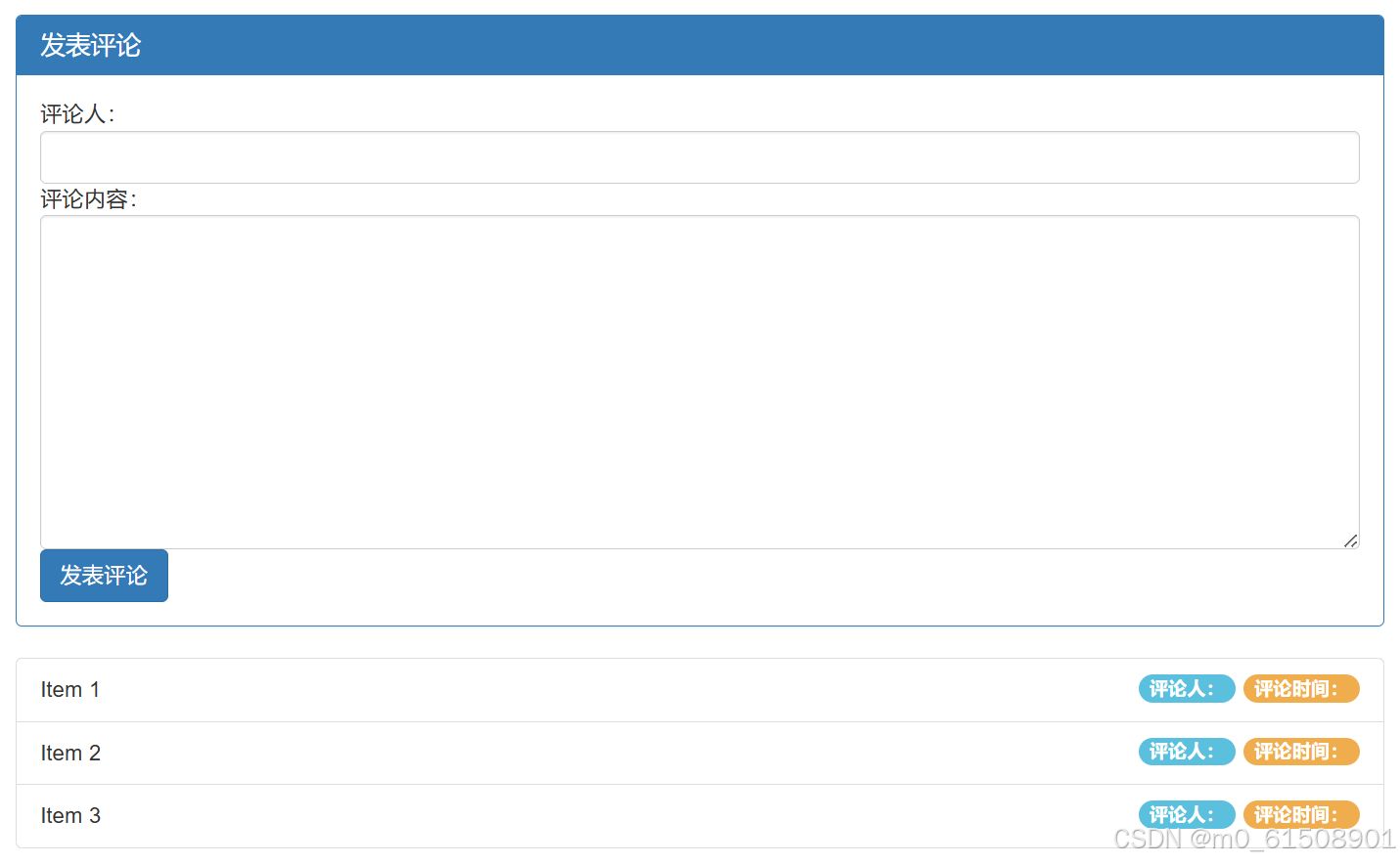 AJAX笔记-day02(案例)-CSDN博客