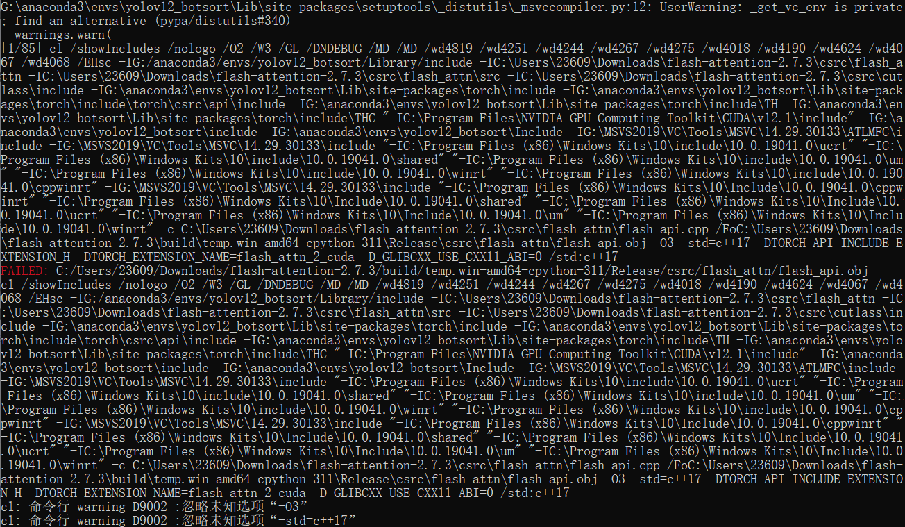 Windows10 YOLOv12-Bot-SORT-ReID本地部署_botsort reid 源码解析-CSDN博客