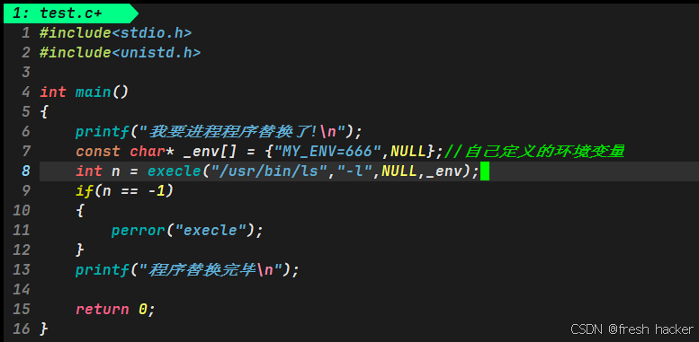 【Linux进程控制】进程程序替换、自定义shell_linux execl 自己的程序-CSDN博客