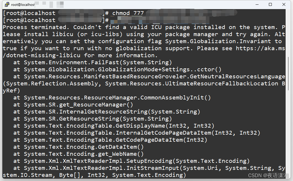 .NET 解决Linux下Couldn‘t find a valid ICU package installed on the system异常的问题_process terminated ...