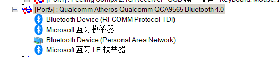 DW1707 蓝牙 Qualcomm QCA9565 Bluetooth 4.0 驱动安装-CSDN博客