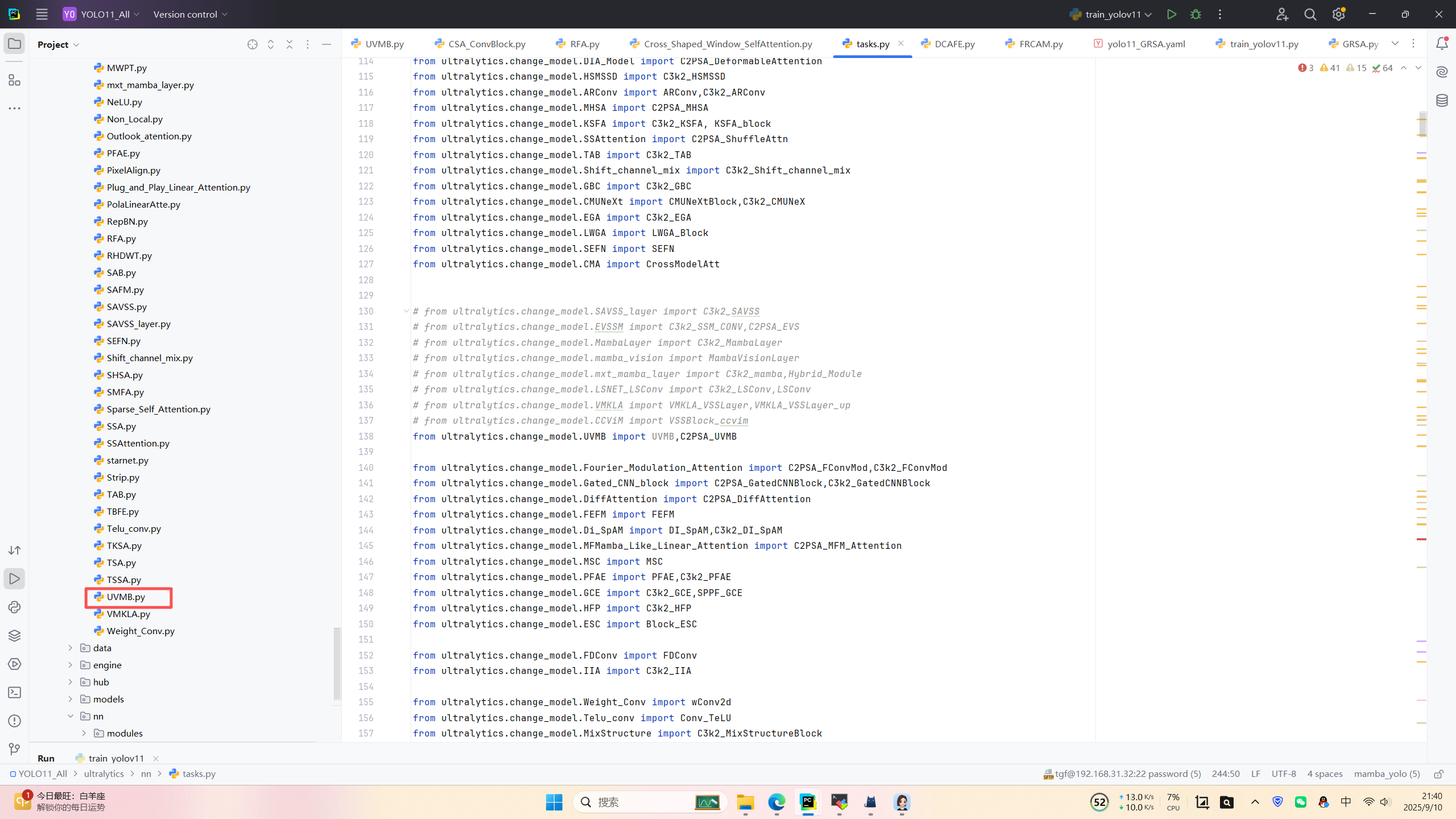 YOLO11 改进、魔改｜U 型视觉曼巴块UVM-Net Block，融合卷积层的局部特征提取能力与 SSM 的长距离依赖捕捉能力，以线性计算 ...