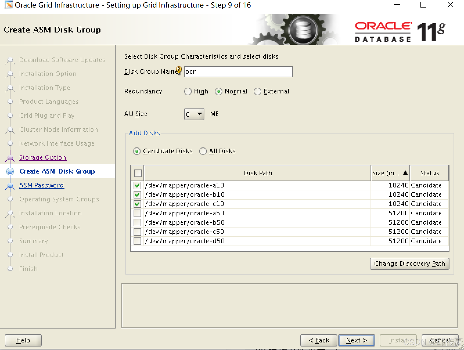 一篇文章弄懂Oracle RAC集群安装_oracle集群-CSDN博客