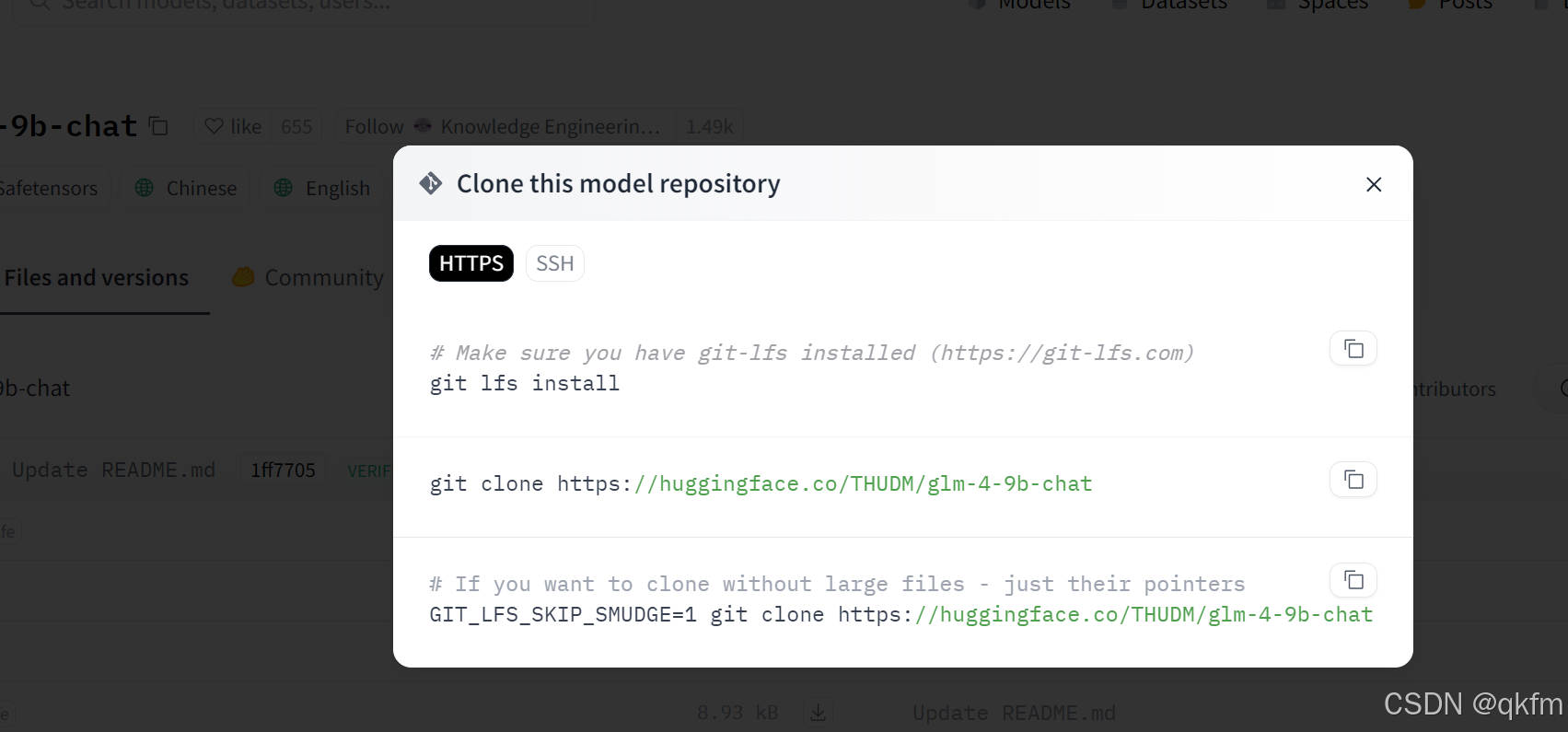 在cpu环境下通过xinference离线加载glm4-chat_xinference离线安装-CSDN博客