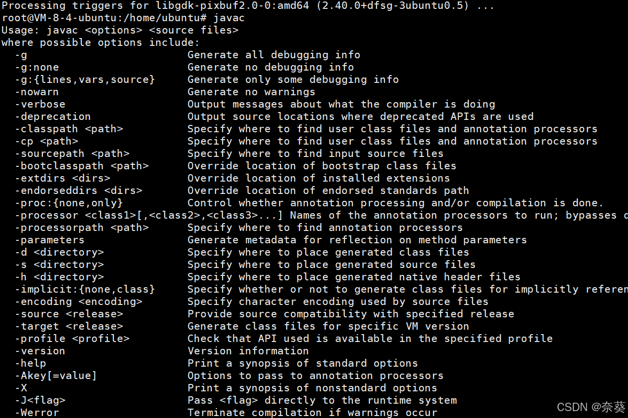 Linux_linuxcsdn-CSDN博客