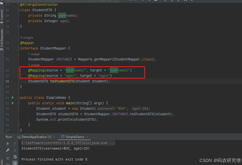 深入解析 MapStruct：高效 Java 对象映射工具详解（附Demo）_mapstruct详解-CSDN博客