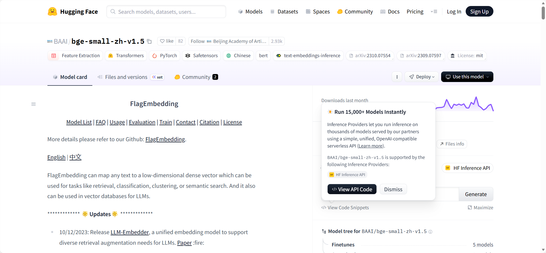 llamaindex接入AI大模型deep seek api，使用免费密钥_python_cnliu666-北京朝阳AI社区