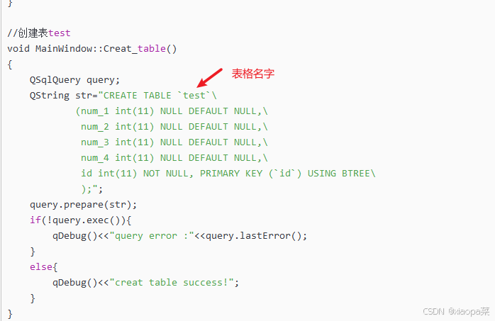 QT连接MySQL实现数据写入与数据导出csv文件_qt中连接数据库保存数据怎么导出-CSDN博客