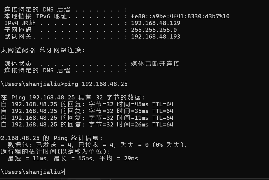 嵌入式Linux：使用RTL8188实现WIFI驱动-CSDN博客