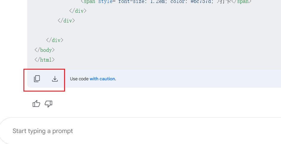 用AI把微信聊天记录变成可视化报告，酷到极致！_memotrace-CSDN博客