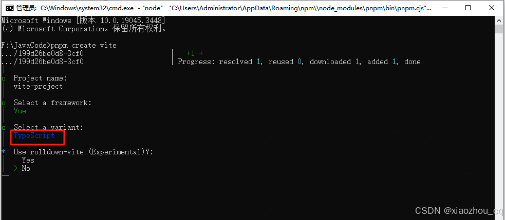 创建vue3项目，vue+vite+ts-CSDN博客
