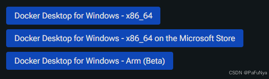 Windows上通过docker安装极客战记_极客战记本地部署-CSDN博客