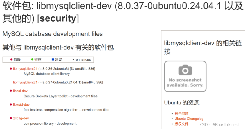 Docker配置Ubuntu环境下的Qt6依赖项（过程详解版）_ubuntu qt6-CSDN博客