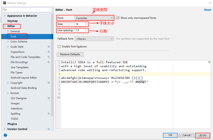Idea2017使用教程_idea 2017-CSDN博客