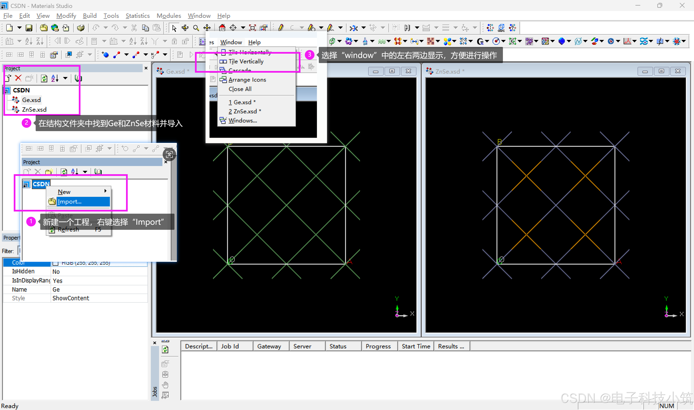 Materials Studio2020学习笔记（一）--异质结建模全流程总结（附三种典型结构案例实操）_晶格失配率计算公式-CSDN博客