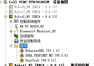 KUKA UserTech 4.0 自定义白色按键-CSDN博客
