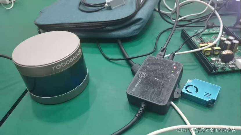 记录robosense RS-LIDAR-16使用过程（1）-CSDN博客