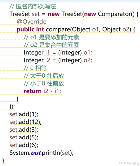 Java基础12--比较器、散列表、HashMap、TreeMap_java map比较器-CSDN博客