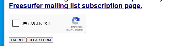 在win10中下载FreeSurfer（Ubuntu20.04）_freesurfer下载-CSDN博客