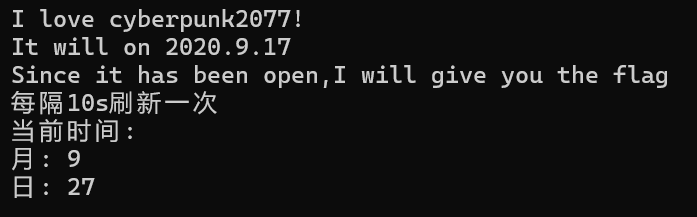 BUUCTF [MRCTF2020]CyberPunk 1-CSDN博客