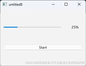 qt 进度条 QProgressBar_qt进度条-CSDN博客