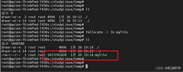 linux命令：在 Linux 系统上用于预分配文件空间（创建指定大小的文件）的命令fallocate详解_fallocate命令-CSDN博客