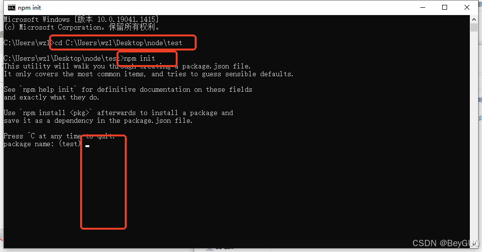 js+selenium教程二:selenium简单demo_selenium 插入js-CSDN博客