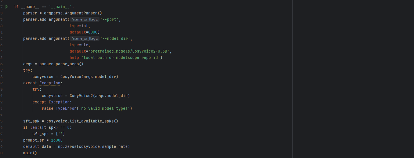 CosyVoice2-0.5B：本地详细部署教程（Windows）_cosyvoice2本地部署-CSDN博客