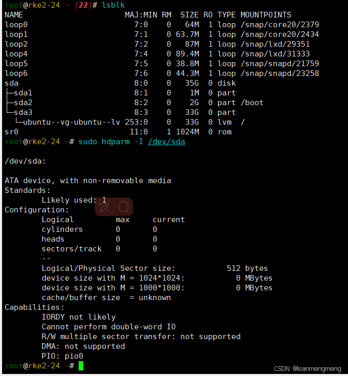 linux 操作系统hdparm 命令参数和使用方法-CSDN博客