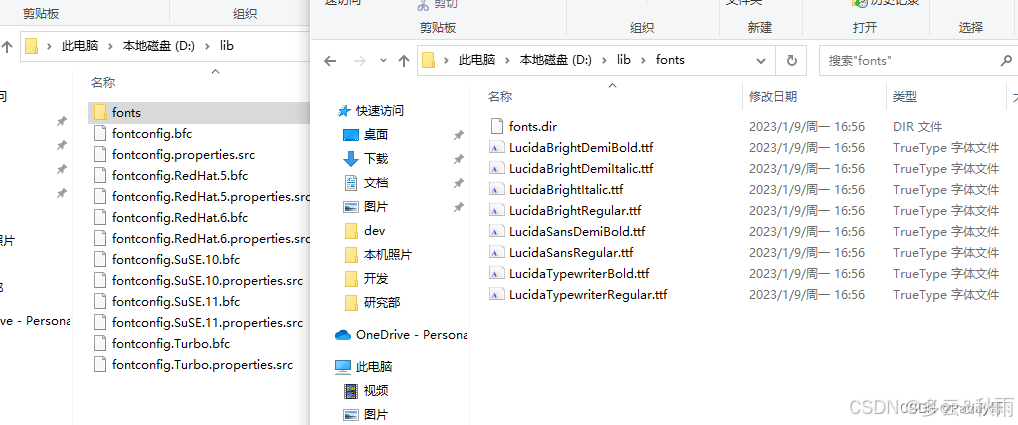 EasyExcel 导出报空指针NullPointerException_java.lang.nullpointerexception: null at sun.awt.fo-CSDN博客