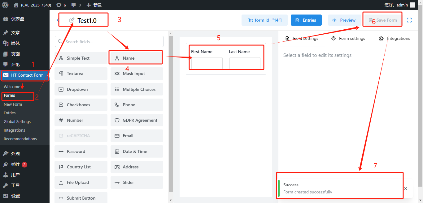 WordPress HT Contact Form Widget 任意文件上传漏洞 | CVE-2025-7340保姆级别 复现&研究-CSDN博客