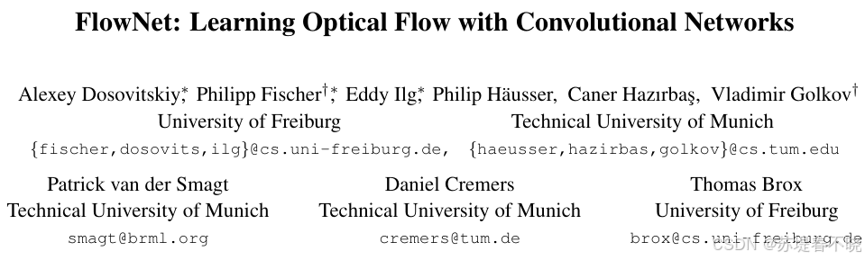 【FlowNet】《FlowNet: Learning Optical Flow with Convolutional Networks》-CSDN博客