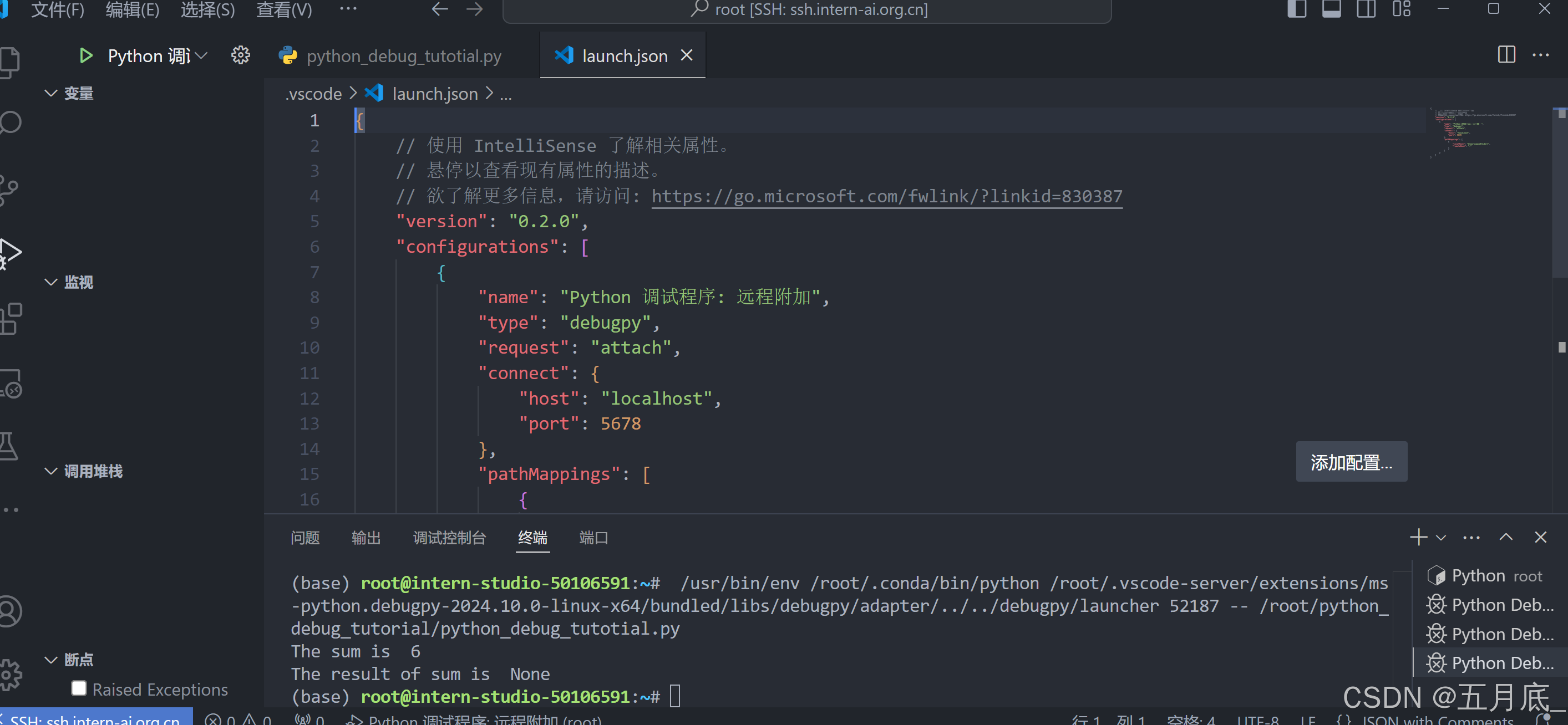 Python实现wordcount+使用python进行debug_python word count-CSDN博客
