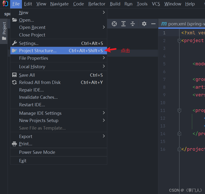 创建spring-web项目，部署到TomCat服务器上步骤完整版_idea tomcat spring web项目如何配置-CSDN博客