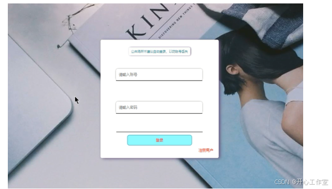 ssm103宠物领养系统(文档+源码)_kaic-CSDN博客