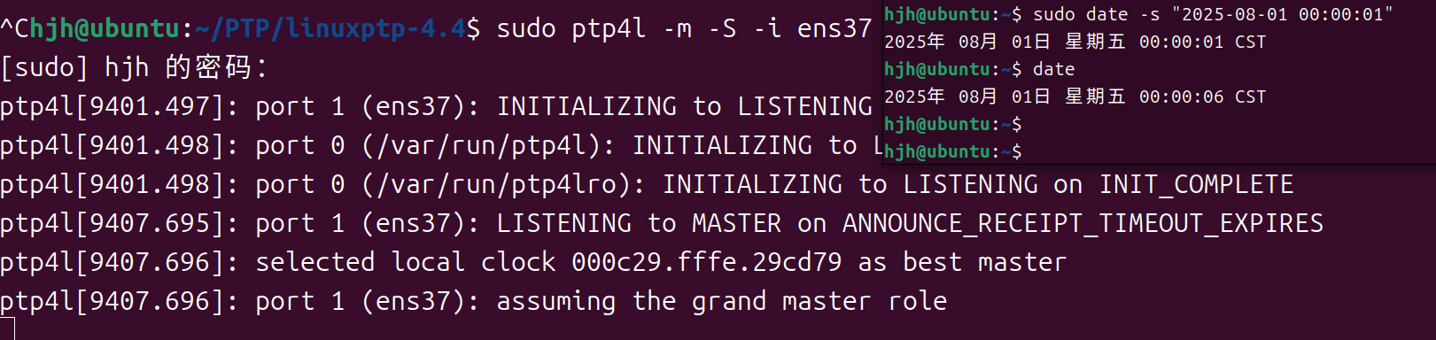 【PTP】linuxptp的使用方法_linux ptp-CSDN博客