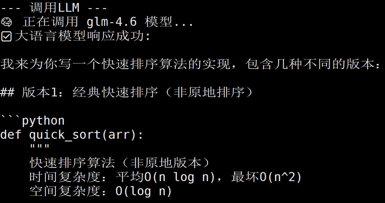 【Python 手搓 ReAct Agent】一文吃透「Thought - Action - Observation」闭环_agent react chunk 消息格式-CSDN博客