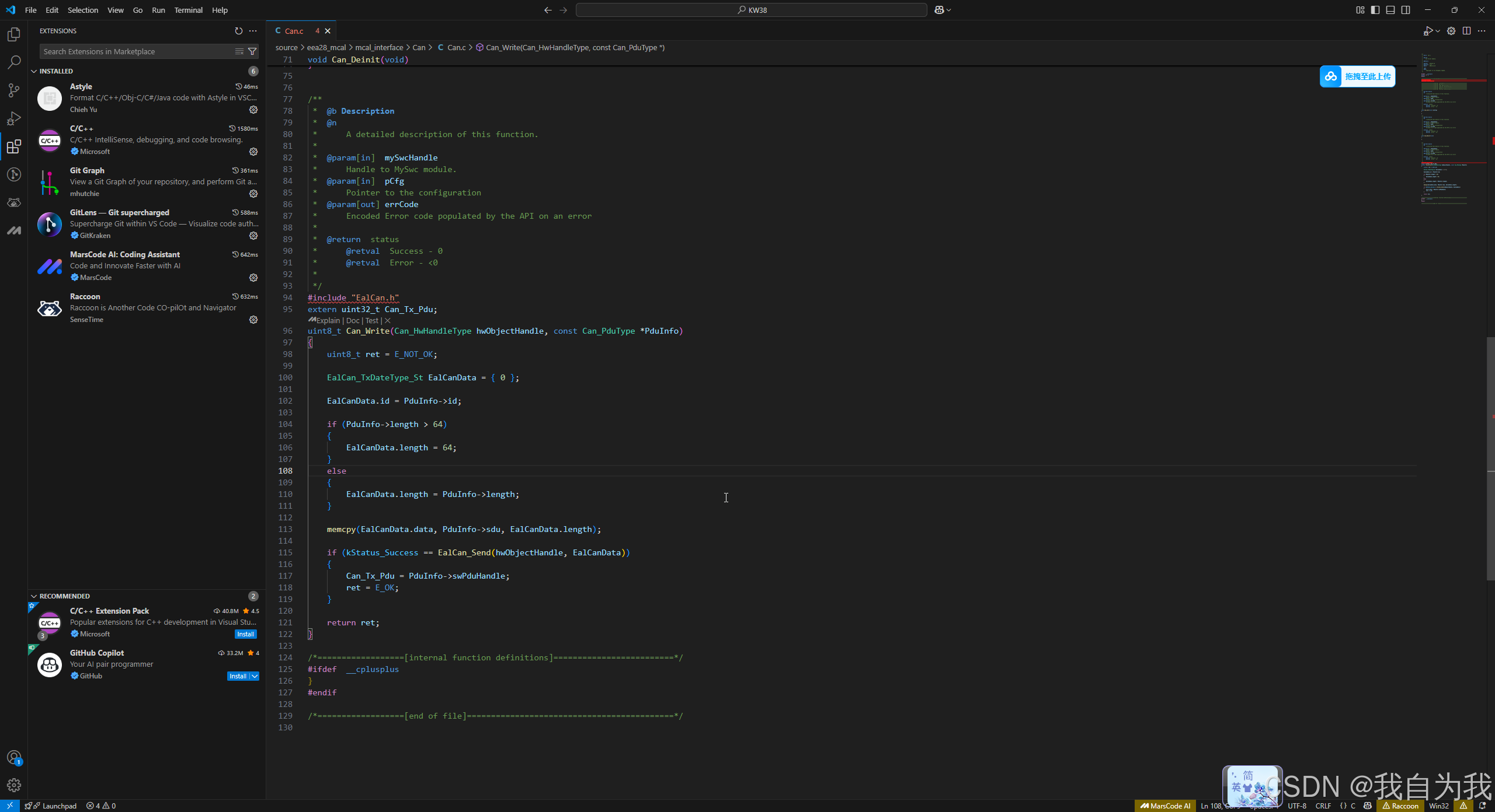 Astyle的配置保姆教程，带批量处理_vscode astyle-CSDN博客