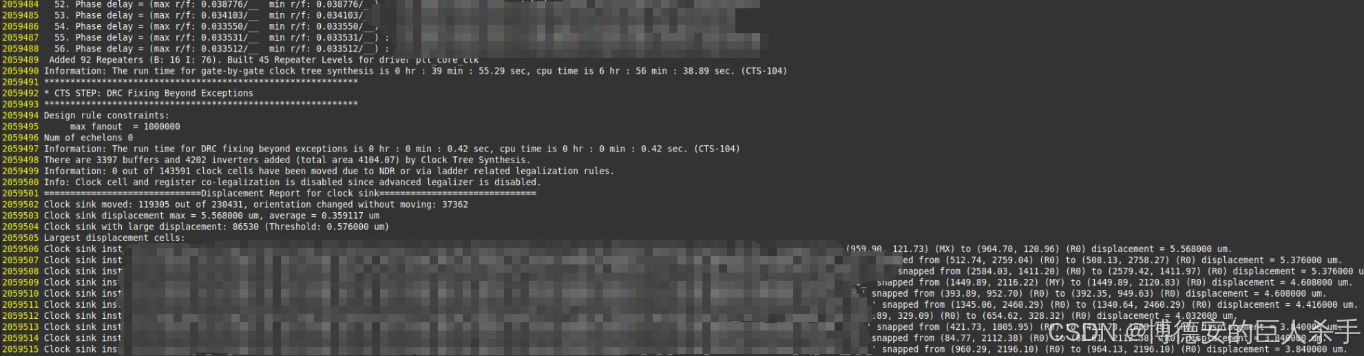 ICC2 CTS LOG分析-CSDN博客