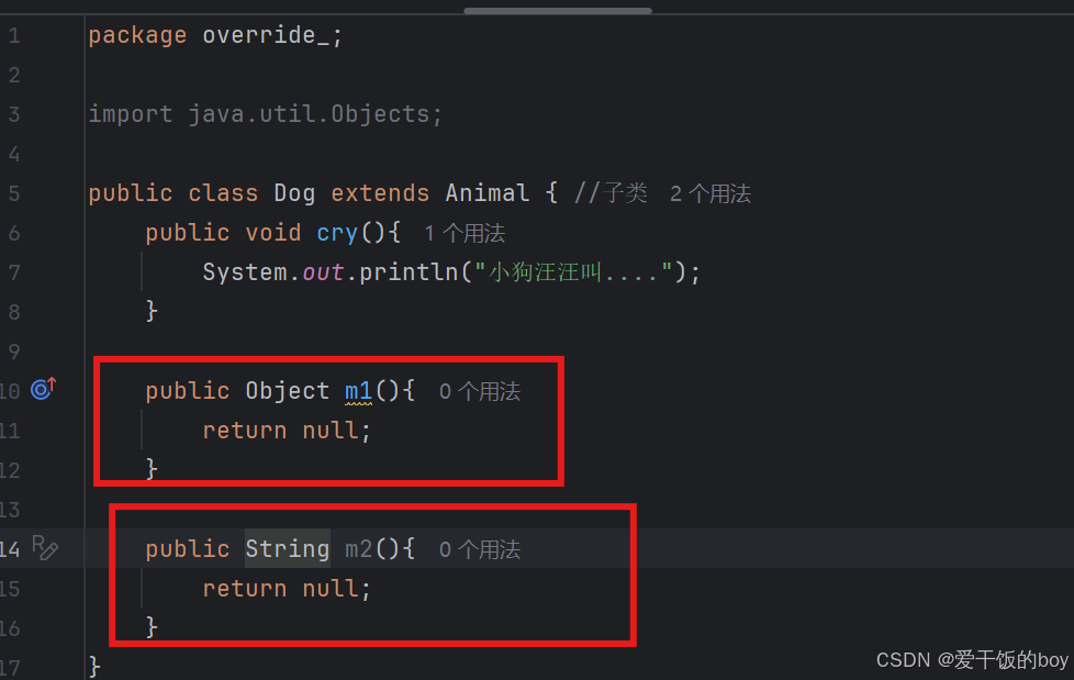 方法重写/覆盖（override）-CSDN博客