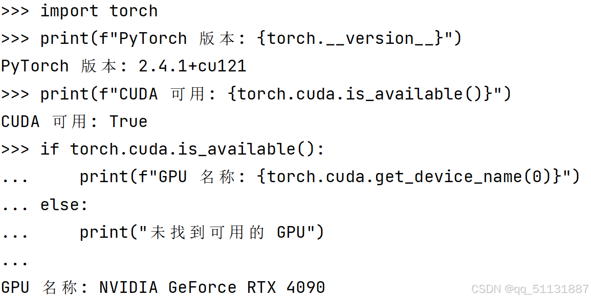 汇总版：PyCharm使用SSH服务，在虚拟环境中安装PyTorch/运行项目_pycharm ssh-CSDN博客