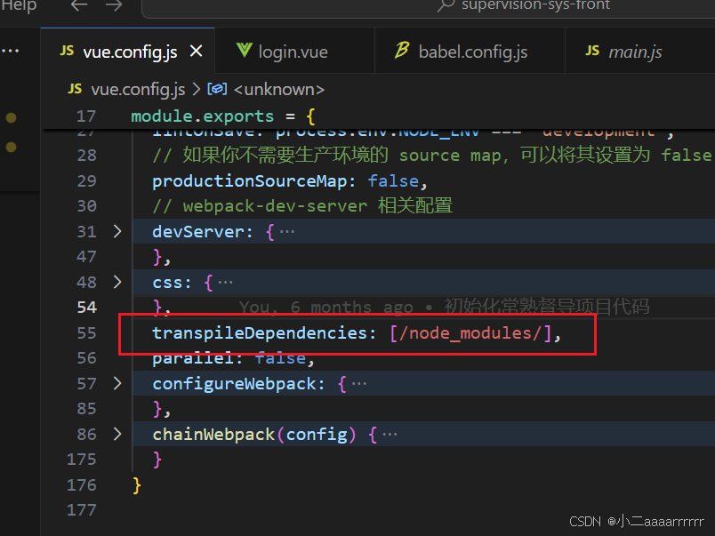 【vue 项目 打包成apk，运行在android环境遇到问题详解】_vue打包成apk-CSDN博客