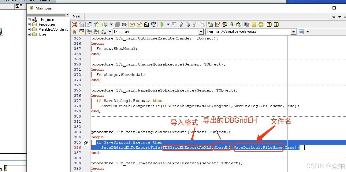 Delphi 下的DBGridEH 常见的用法_delphi dbgrideh-CSDN博客
